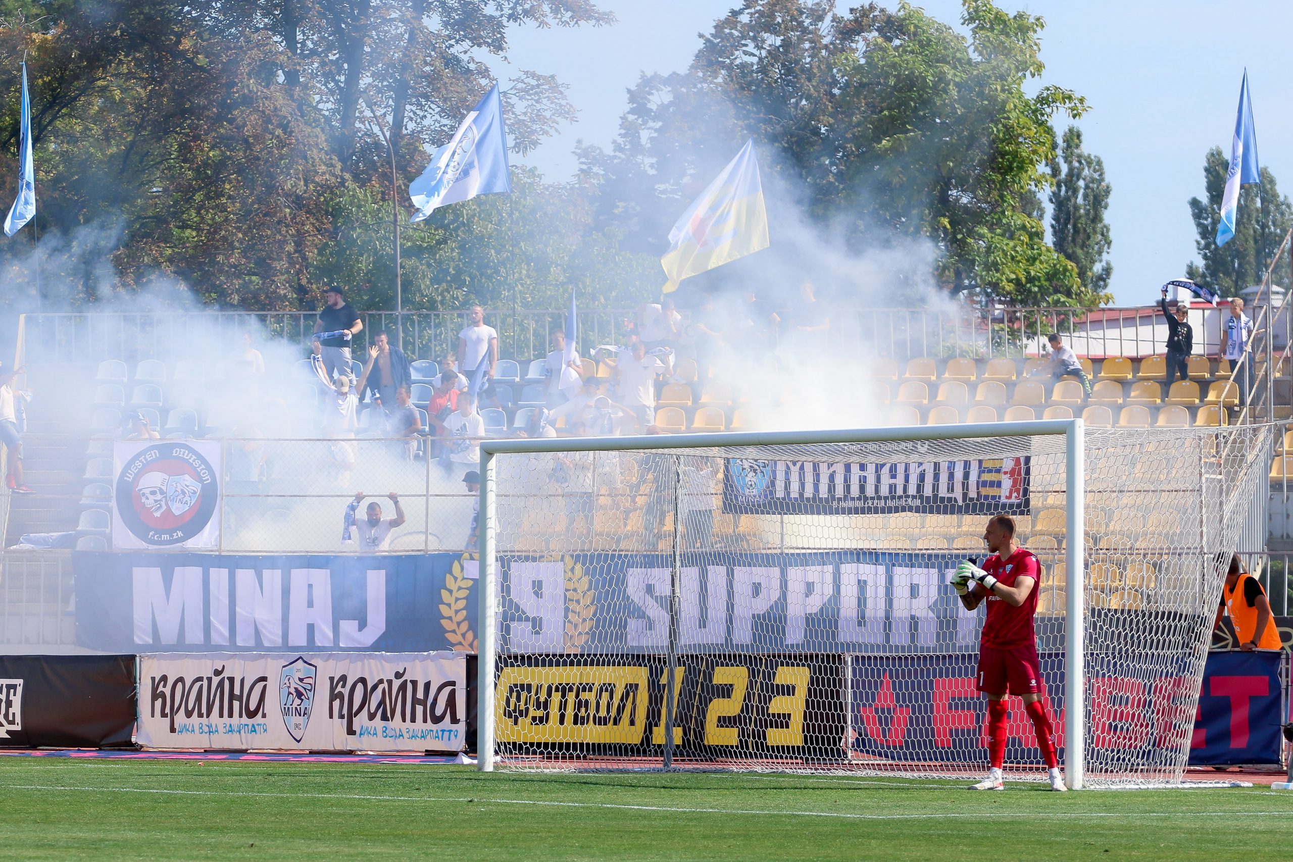 «Ворскла» – «Минай»: напередодні - FC Minaj