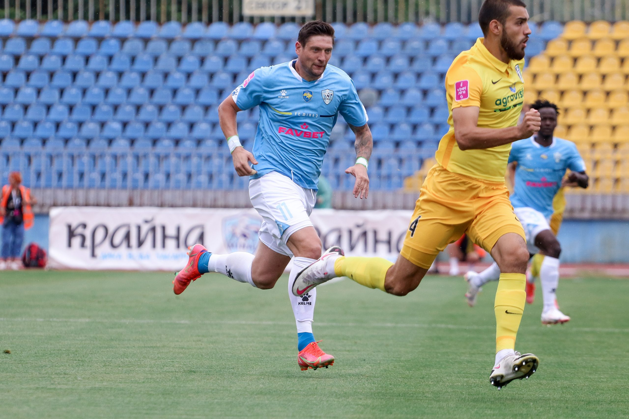 «Олександрія» – «Минай»: напередодні - FC Minaj