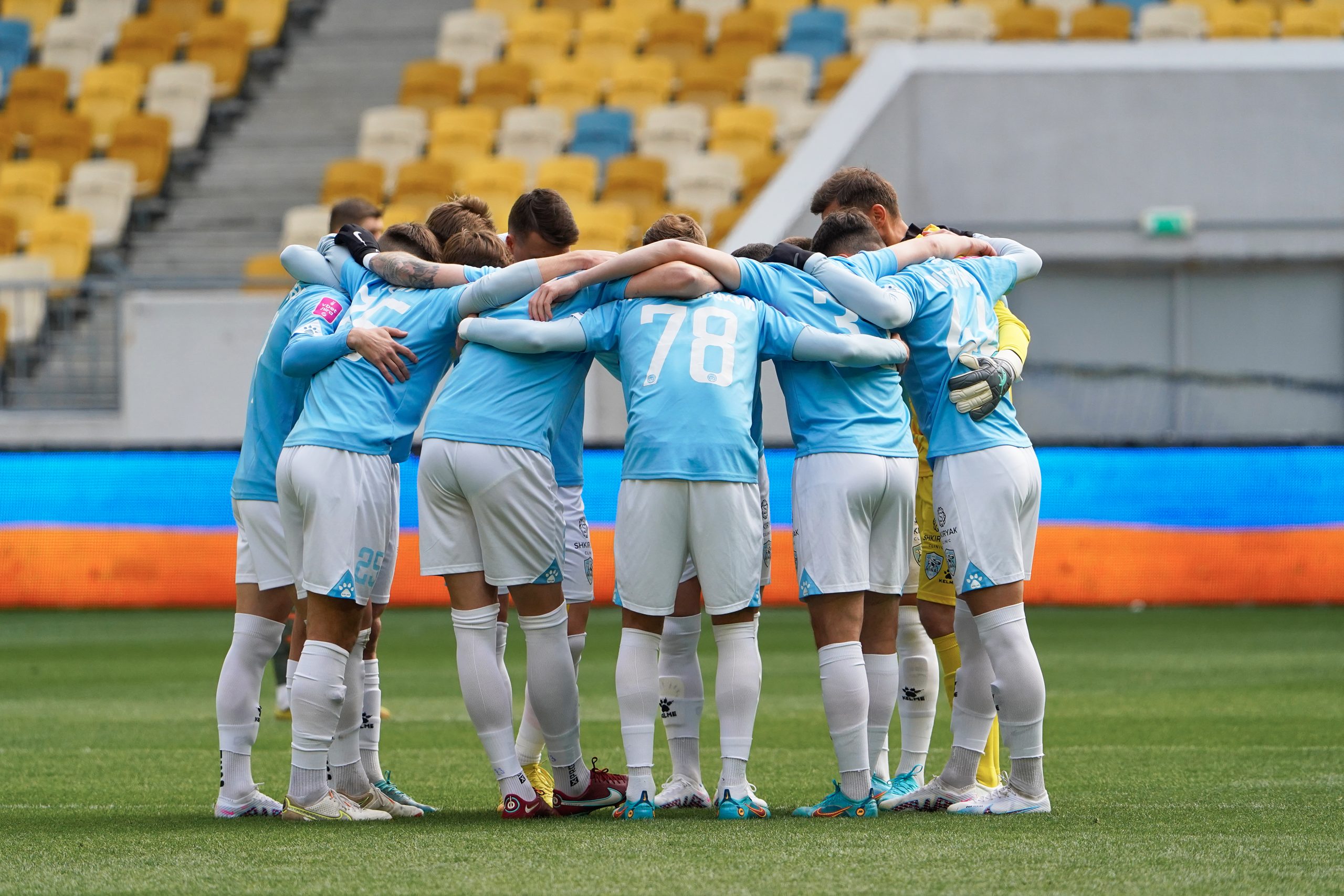 Прикра поразка «Минаю» у Львові в 16-у турі - FC Minaj